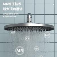 China Polished White Brass Wall Mounted Rain Shower With Four Functions for sale