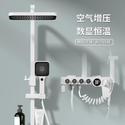 China Polished White Brass Wall Mounted Rain Shower With Four Functions for sale