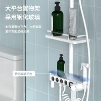 China Polished White Brass Wall Mounted Rain Shower With Four Functions for sale