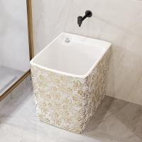 China 440x300x400mm Ceramic Mop Sink Deep Height Porcelain Pet Bathtub for Bathroom for sale