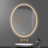 China Oval Glass Wall Mounted Vanity Mirror with Defogging Screen 60x80cm for sale