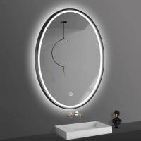China Oval Glass Wall Mounted Vanity Mirror with Defogging Screen 60x80cm for sale