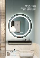 China Smart Round LED Bathroom Mirrors Hotel Vanity With Touch Control Light for sale