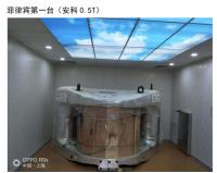 China RF Shielding Room with 100dB Stopband Attenuation Compliant with MIL-STD-285 and IEEE 299 Featuring 1-3 mm Wall Thickness for sale