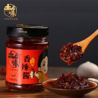 China Fragrance Chinese Spicy Chilli Sauce 280g Canned Style ISO Certified for sale