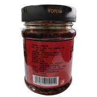 China Fragrance Chinese Spicy Chilli Sauce 280g Canned Style ISO Certified for sale