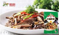 China FDA Certified Chinese Preserved Vegetables 280g Minced Assorted Vegetables for sale