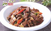 China Braised Chinese Cumin Beef 150g Vacuum Bag Heat To Eat Dish for sale