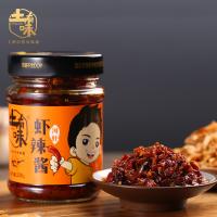 China HACCP Certified Chinese Spicy Chilli Sauce Freshest Raw Material With Shrimp for sale
