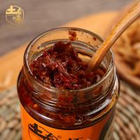 China HACCP Certified Chinese Spicy Chilli Sauce Freshest Raw Material With Shrimp for sale