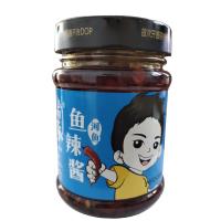 China HACCP Certified Chinese Spicy Chilli Sauce for sale