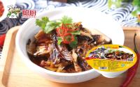 China Portable Prepared Meals For One Person 170g Microwave Fast Food for sale