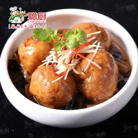 China prepared Type Chinese Braised Meatballs Delicious Heat To Eat 170g for sale