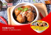 China prepared Type Chinese Braised Meatballs Delicious Heat To Eat 170g for sale