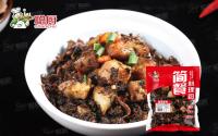 China Packaged Prepared Meals For One Person Stewed Pork With Preserved Vegetable for sale