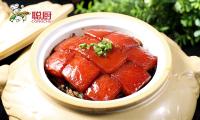 China 450g Healthy Frozen Ready Meals 80% Spam Canned Meat Braised Pork for sale