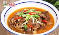 China Stewed 800G Ready To Eat Packaged Food A Grand Grade Goat Meat for sale