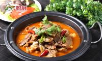 China Stewed 800G Ready To Eat Packaged Food A Grand Grade Goat Meat for sale