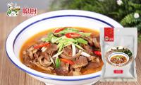 China Stewed 800G Ready To Eat Packaged Food A Grand Grade Goat Meat for sale