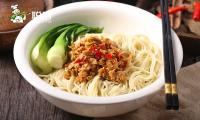 China 280g Chinese Spicy Chilli Sauce Xia Fan Cai SGS ISO HACCP Certified for sale