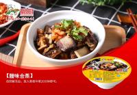 China ISO Healthy Frozen Ready Meals Steamed Preserved Meat For One Person Portion for sale