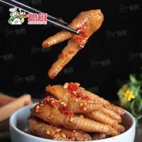 China Delicious Packaged Ready To Eat Food 130g Sweet And Sour Chicken Feet for sale