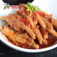 China Delicious Packaged Ready To Eat Food 130g Sweet And Sour Chicken Feet for sale