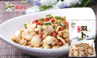 China Chinese Healthy Ready To Eat Meals 250g Seasoned Mix Preserved Vegetable for sale