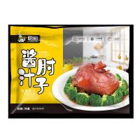 China Slow Cooked Red Braised Pork Shoulder Yummy Healthy Frozen Prepared Meals for sale