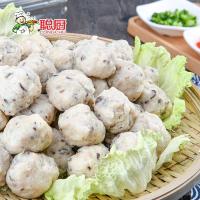 China Congchu 250g Instant Pot Frozen Meatballs With Minced Mashroom for sale