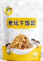 China 250g Freezer Friendly Side Dishes Authetic Traditional Chinese Preserved Vegetables for sale