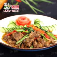 China Chinese Frozen Prepared Meals Braised Duck Poultry Meat Fast Food Meals for sale