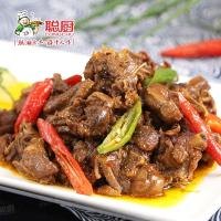 China Chinese Frozen Prepared Meals Braised Duck Poultry Meat Fast Food Meals for sale