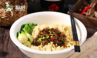 China 130g Canning Pickled Vegetables Preserved Mei Cai Xiangxi Grandma Dishes for sale