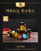 China Side Dishes Canning Pickled Vegetables 6 Recipes For BBQ Noodles for sale