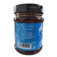 China Chinese Spicy Homemade Sriracha Hot Sauce With Fish Prepared Meals 130g for sale