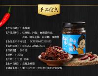 China Chinese Spicy Homemade Sriracha Hot Sauce With Fish Prepared Meals 130g for sale