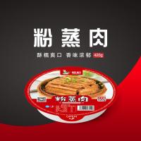 China Chinese Style Frozen Ready Made Meals HACCP Steamed Pork With Rice Flour for sale