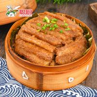 China Chinese Style Frozen Ready Made Meals HACCP Steamed Pork With Rice Flour for sale