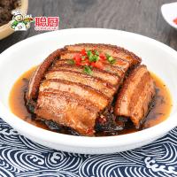 China SGS Frozen Microwavable Meals Chinese Braised Pork Belly With Preserved Vegetables for sale