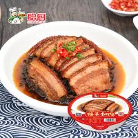 China SGS Frozen Microwavable Meals Chinese Braised Pork Belly With Preserved Vegetables for sale