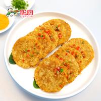 China Congchu Frozen Asian Meals Fresh Ingredients prepared Lotus Root Cake for sale