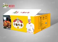 China Cooked Processing Frozen Prepared Meals Fried Beef Offal Restaurant Ready Meals for sale