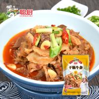 China Cooked Processing Frozen Prepared Meals Fried Beef Offal Restaurant Ready Meals for sale