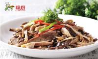 China Chinese Pickled Mixed Vegetables Prepared Meals SGS Certified for sale