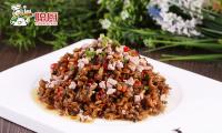 China ISO Chinese Preserved Vegetables Xiangxi Grandma'S Dishes 250g for sale