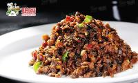 China ISO Chinese Preserved Vegetables Xiangxi Grandma'S Dishes 250g for sale