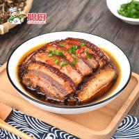 China 300g Healthy Ready To Cook Meals Braised Pork Mei Gan Cai Kou Rou for sale