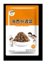 China ISO Xiangxi Grandma'S Dishes for sale