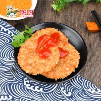 China Hotel Frozen Ready To Eat Meals Semi Finished Lotus Root Cake 240g for sale